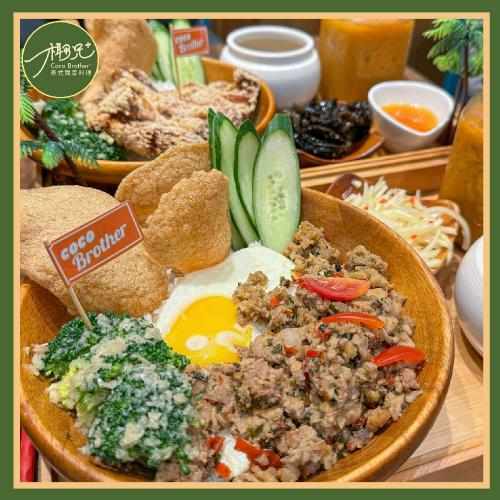 台北 椰兄泰式料理餐廳 火辣辣打拋豬定食兌換券 $280 - 愛票網